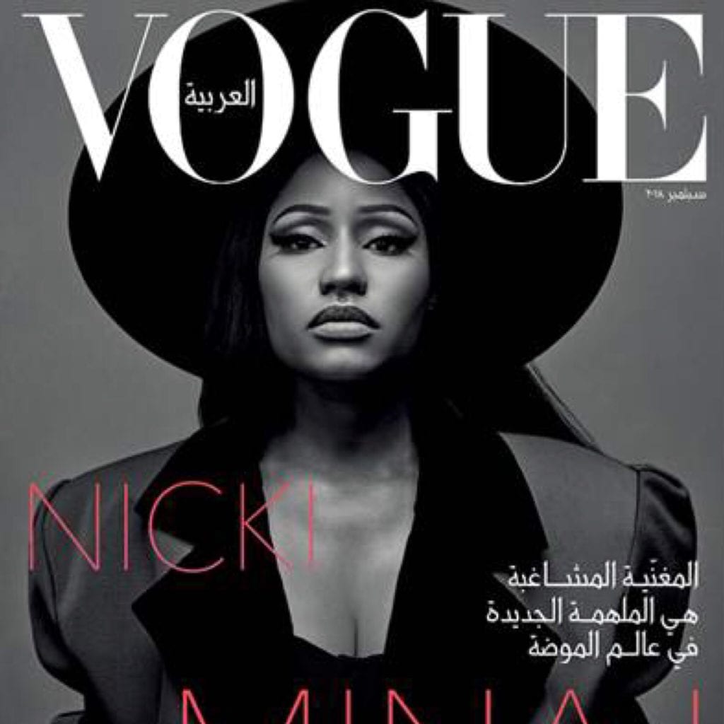 Nicki Minaj × Vogue Arabia - 360 MAGAZINE - GREEN | DESIGN | POP | NEWS