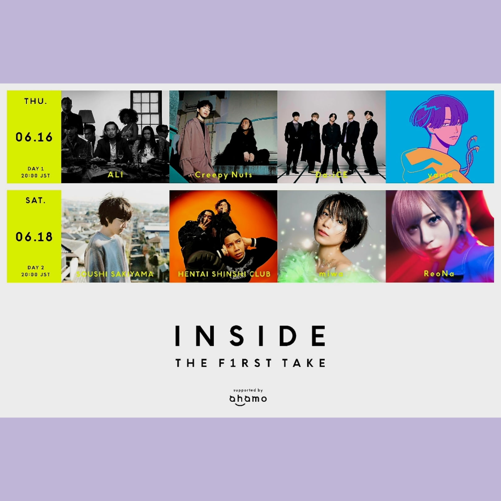 INSIDE THE FIRST TAKE - 360 MAGAZINE - GREEN | DESIGN | POP | NEWS