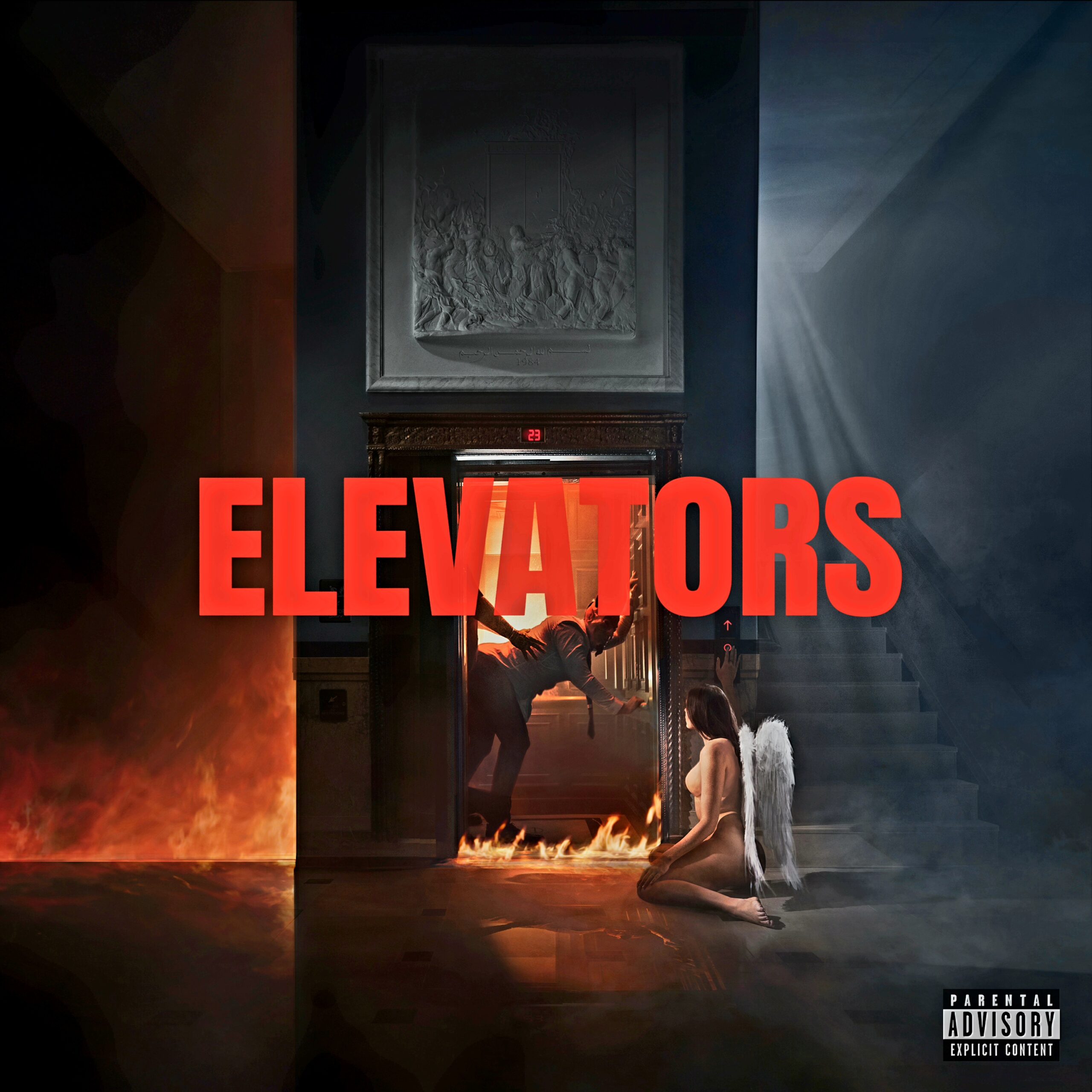 GASHI - ELEVATORS - 360 MAGAZINE - GREEN | DESIGN | POP | NEWS